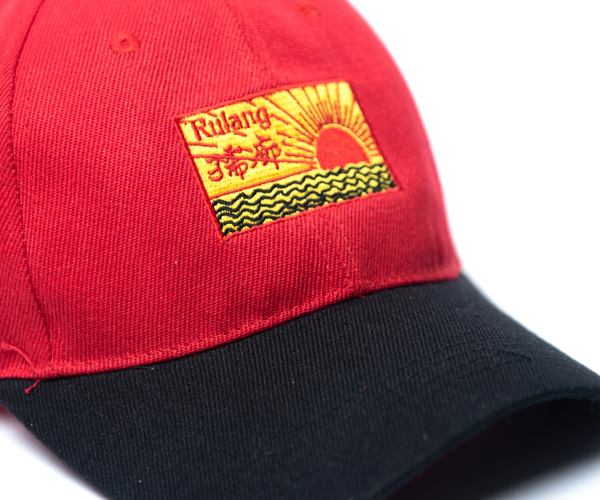Custom Gift With Embroidery – One Dollar Only