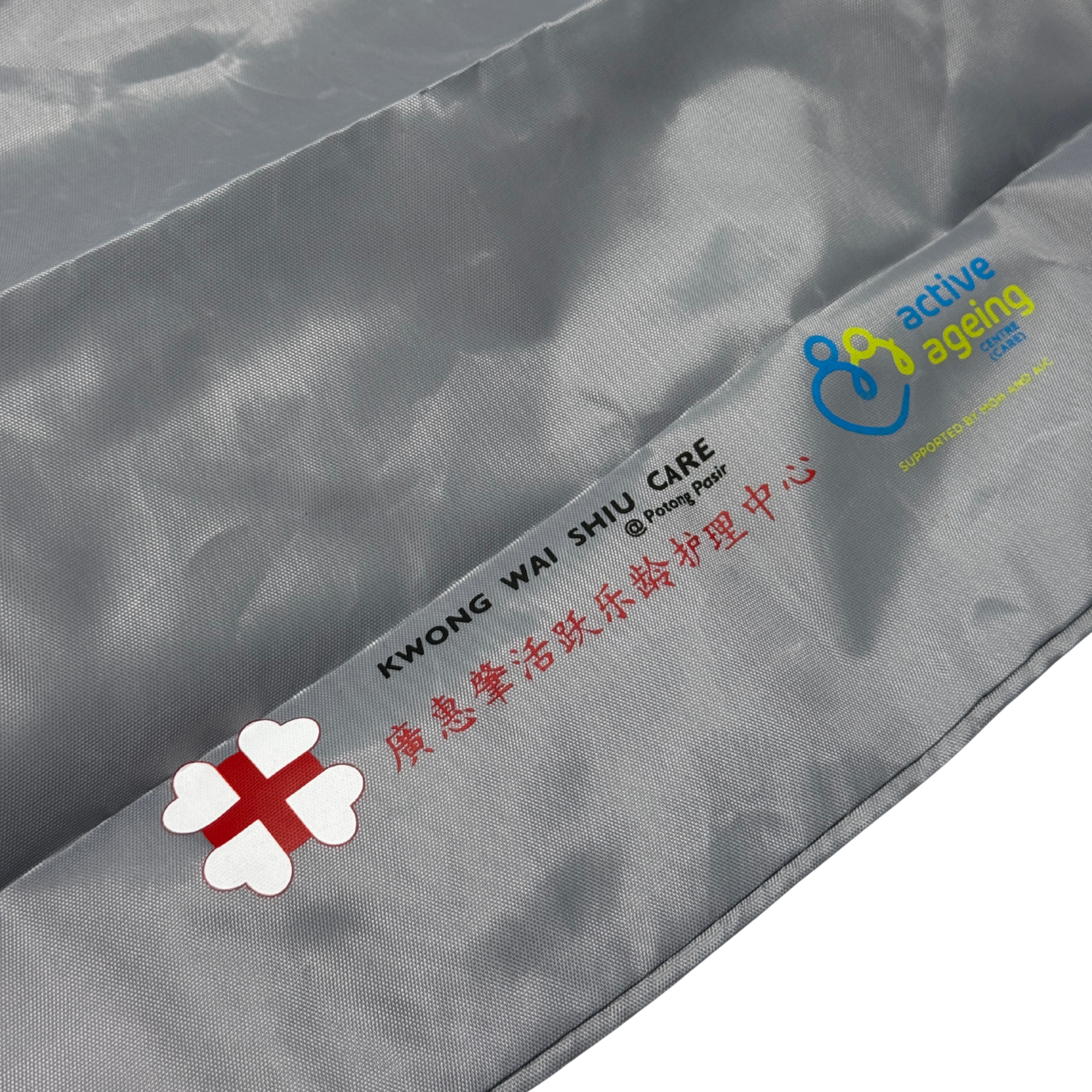 Customised Foldable Neon Recycle Shopping Bag (Preorder) – One Dollar Only