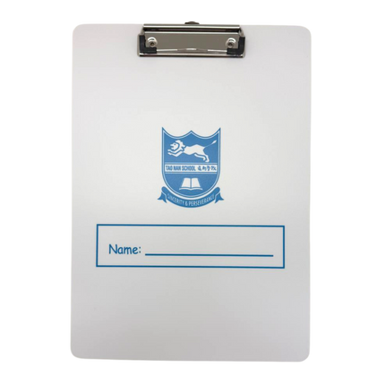 Customised Clipboard Whiteboard (Preorder) – One Dollar Only