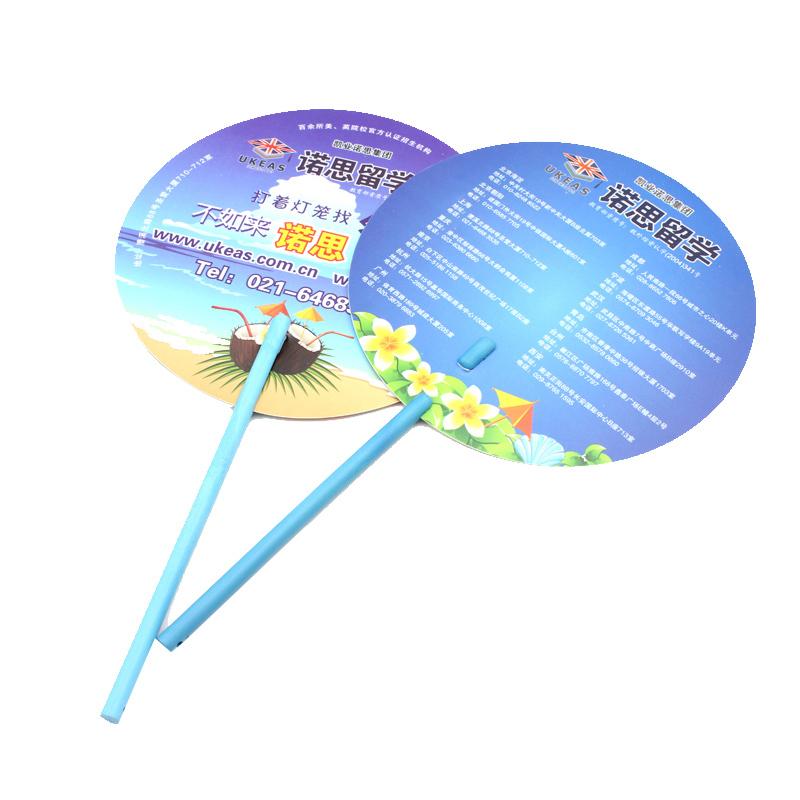 Large Round Long Handle Fan – One Dollar Only