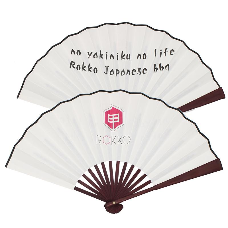Brown Rice Paper Folding Fan – One Dollar Only