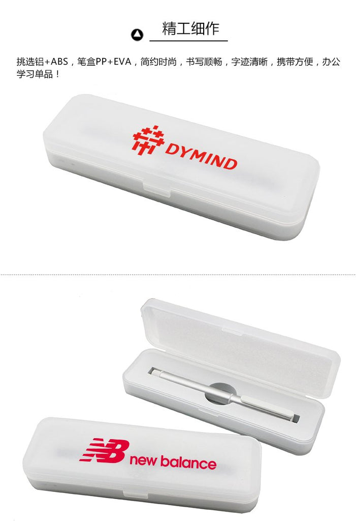 Aluminum Tube Clicker Fountain Pen with Box – One Dollar Only