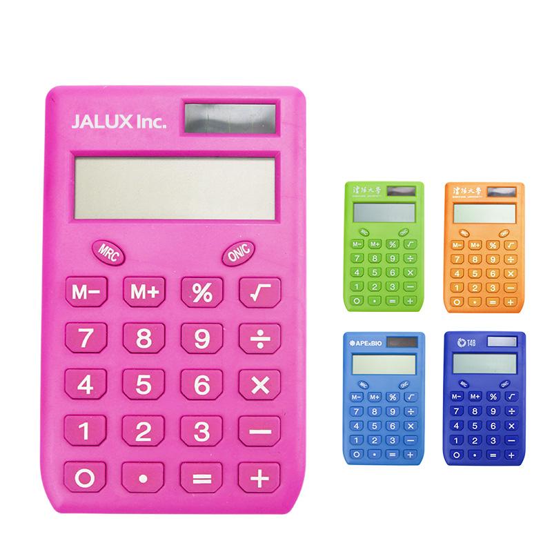 Mini Calculator With Plastic Buttons – One Dollar Only