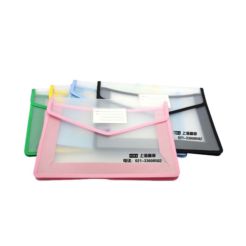 A4 Clear Document Pouch With Coloured Edge – One Dollar Only