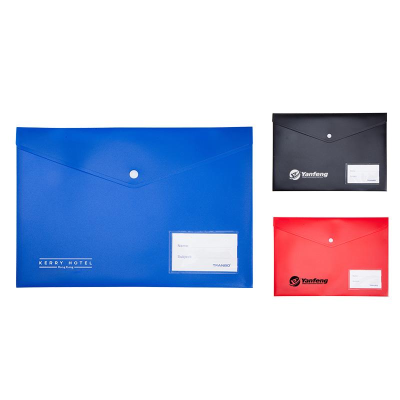 Coloured Envelope-Style A4 Document Holder – One Dollar Only