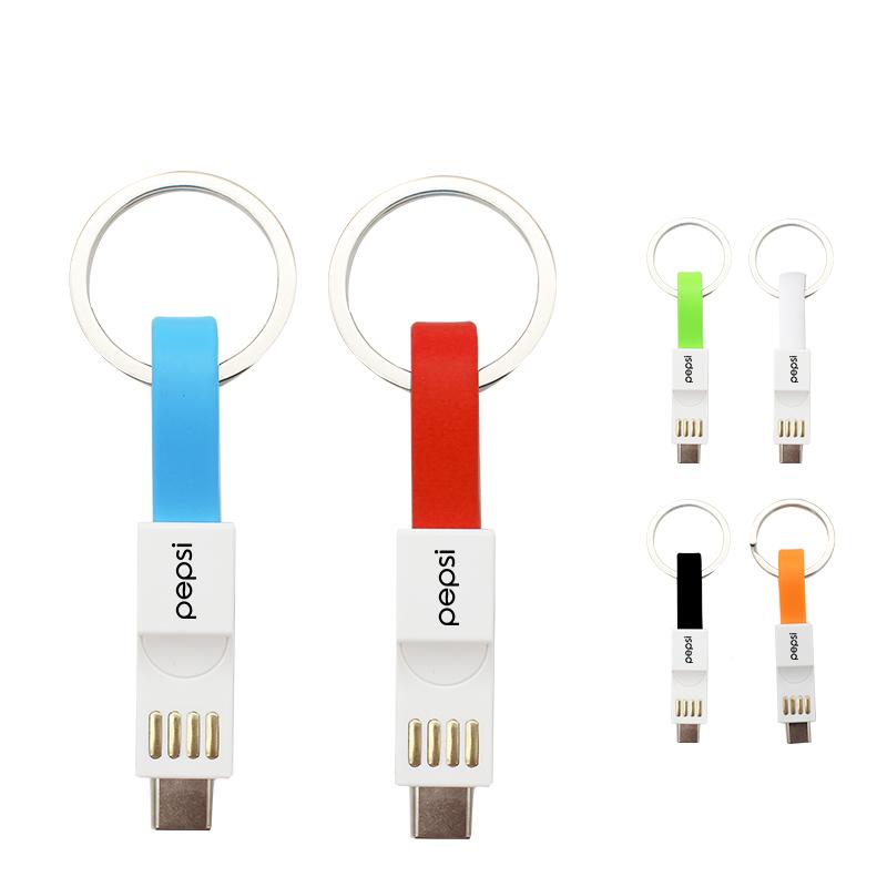 3-in-1 Magnetic Charging Cable Keychain – One Dollar Only