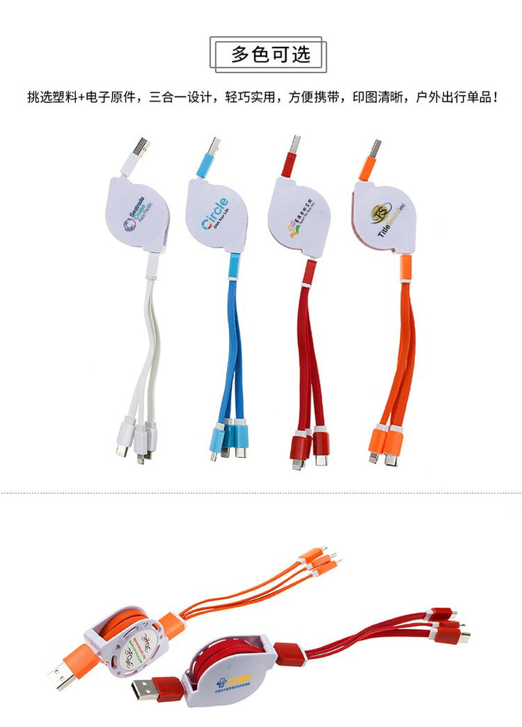 Hollow Shell Charging Cables – One Dollar Only