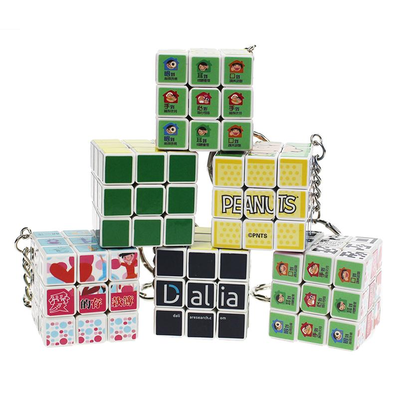 Keychain Rubik’s Cube – One Dollar Only