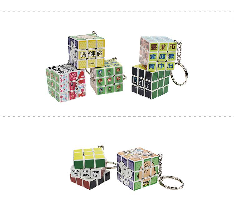 Keychain Rubik’s Cube – One Dollar Only