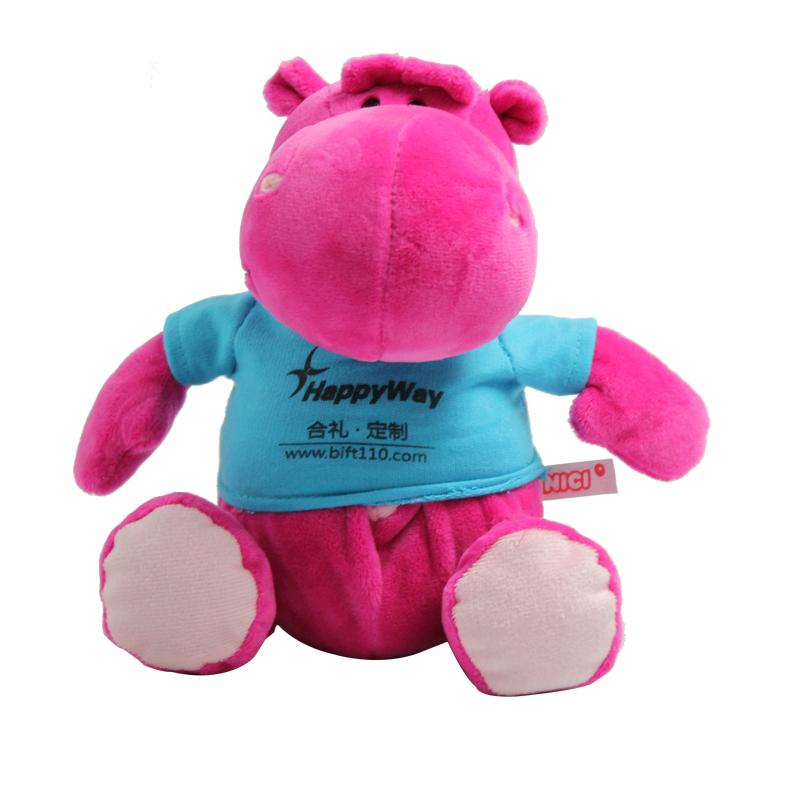 19cm Hippopotamus Plush Toy With T-Shirt – One Dollar Only