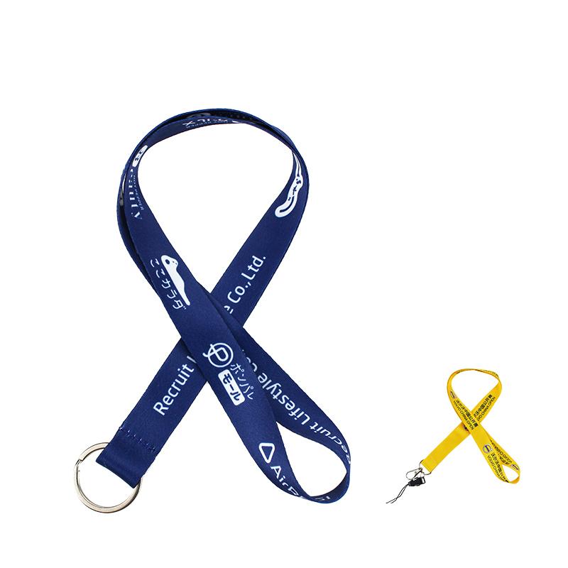 Classic Full-color Lanyards – One Dollar Only