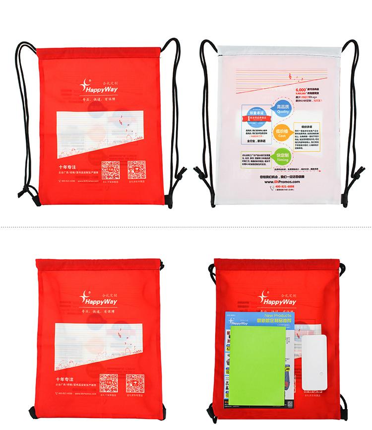 Full-color Drawstring Bag – One Dollar Only